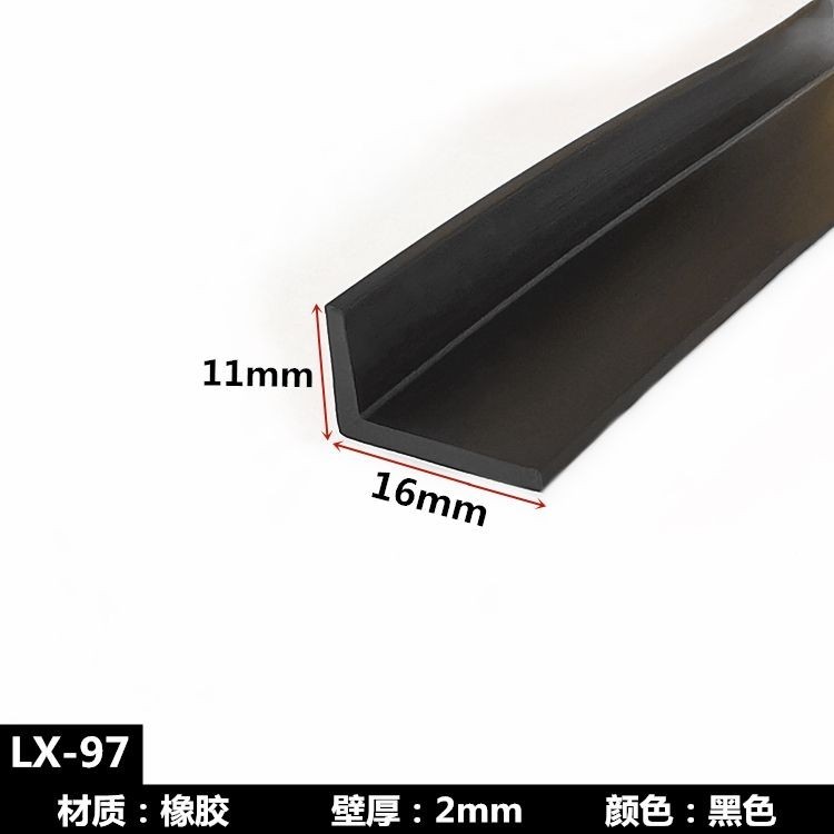 Without Rubber L-Shaped Rubber Sealing Strip Dense Strip Anti-Collision ...