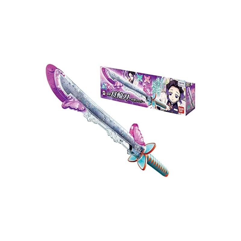 [Bandai] Demon slayer DX Nichirin Katana ~Shinobu Butterfly | Shopee ...