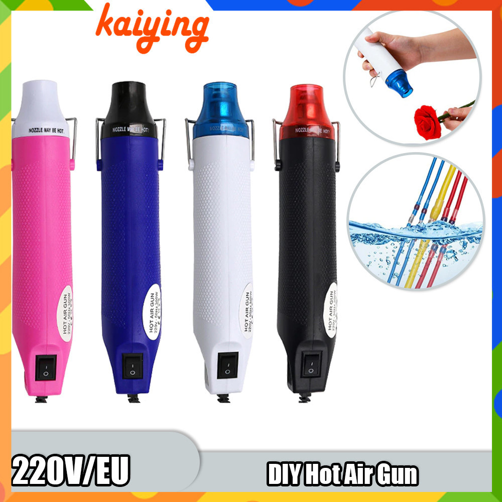 Hot Air Gun 220V Soldering Temperature Blower Gun DIY Crafts Electric ...