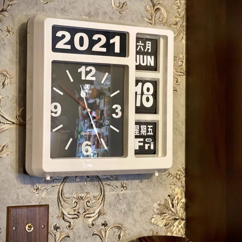 Seiko Automatic Flip Clock Calendar Clock Fashion Mechanical Calendar ...