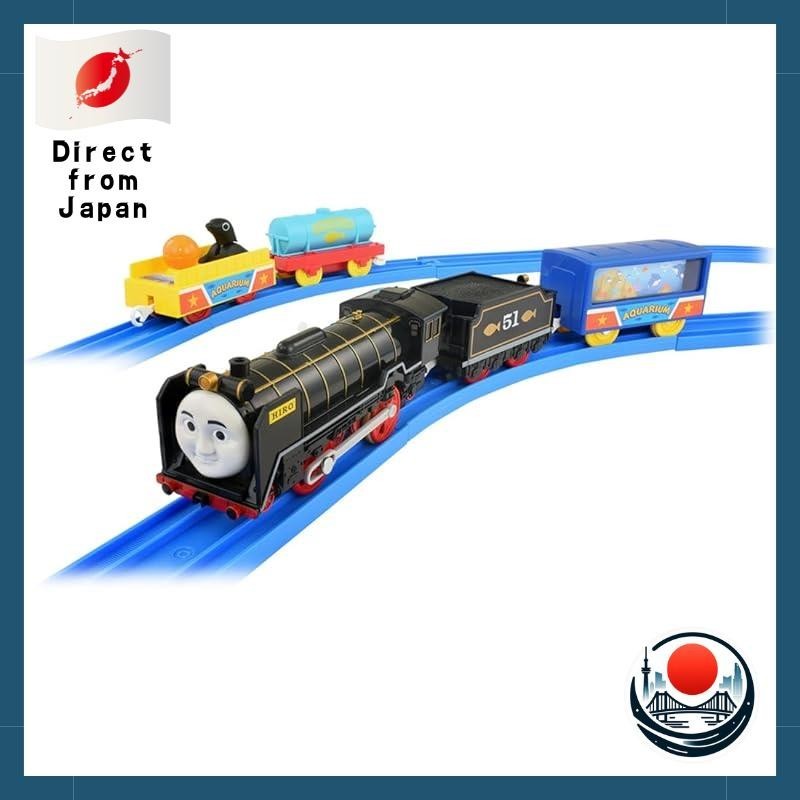 Plarail Thomas Hiro and Aquarium Freight Car Set | Shopee Singapore
