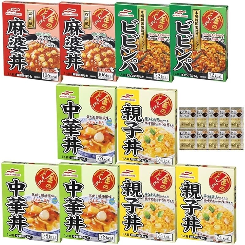Maruha Nichiro Golden Rice Bowl (4 kinds, 10-serving set) | Shopee ...