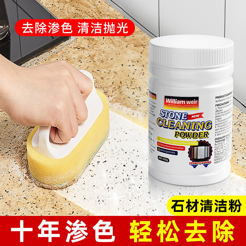 Stone Cleaning Powder Kitchen Quartz Stone Countertop Decontamination ...