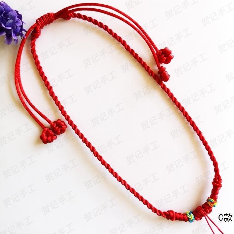 Hand-woven Baby Baby Gold Lock Silver Lock Necklace Rope Pendant ...