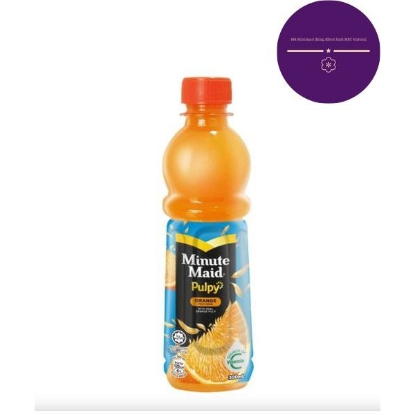 Minute Maid Pulpy Orange Fruit 300ml | Shopee Singapore