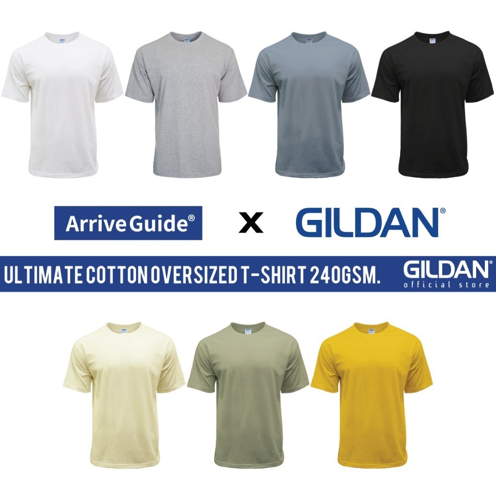 GILDAN x ARRIVE GUIDE Ultimate Cotton 240gsm Oversized T-Shirt Unisex ...