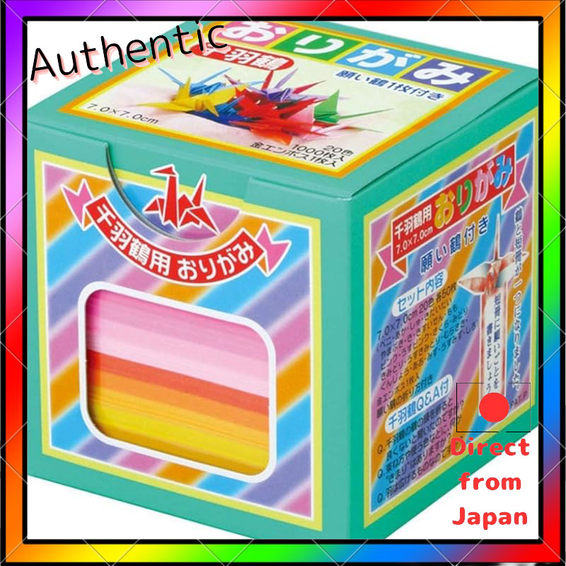 Toyo Origami 1000-Piece Mixed Color Paper Kit for Thousand Cranes, 7cm ...