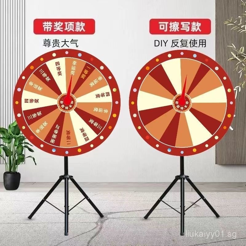 Lucky Draw Spinner Customizable Writable Opening Event Game Spinner ...