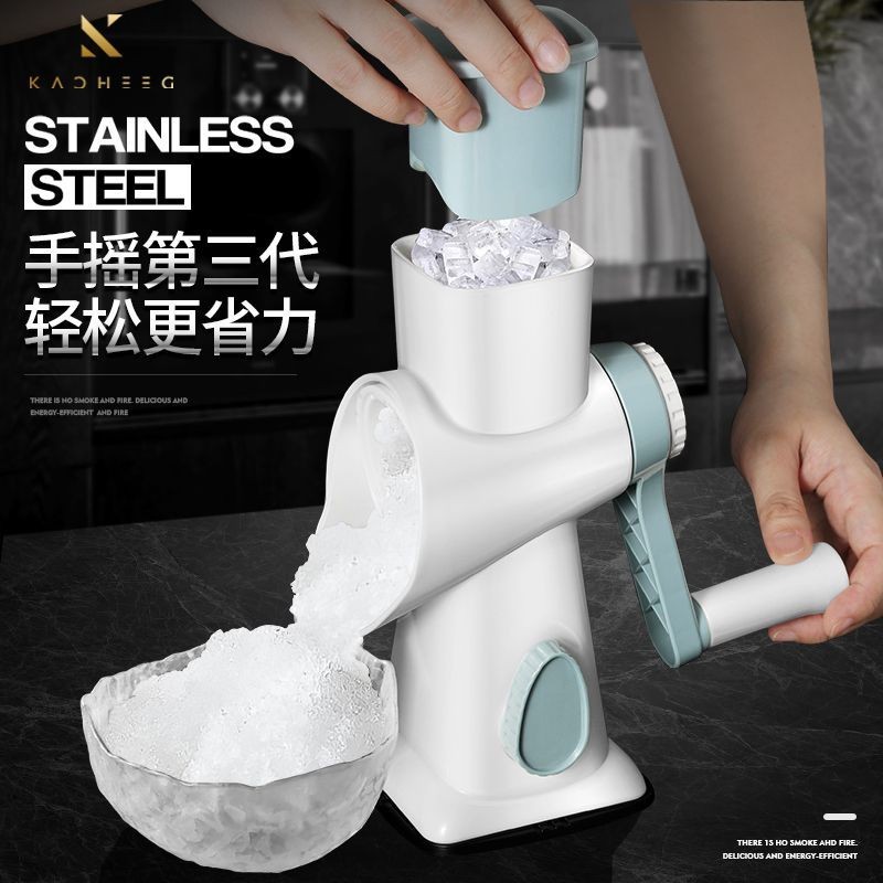 [97%Positive Rate]Shaved Ice Machine Night Market Stall Home Use Small ...