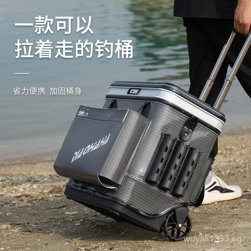 Multi-Functional Fishing Gear Trolley Case Thickened Bull Wheel Hard ...