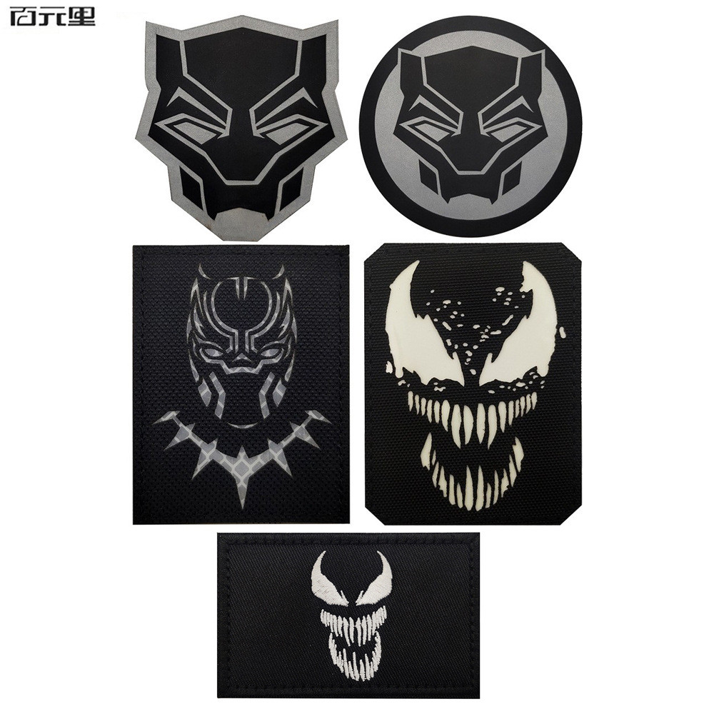 [Custom Velcro patch] HK Reflective Night Light Warfighter Air Badge ...