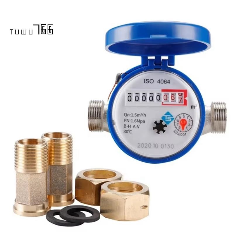 Smart Water Meter Mechanical Rotary Pointer Counter Flow Water Meter ...