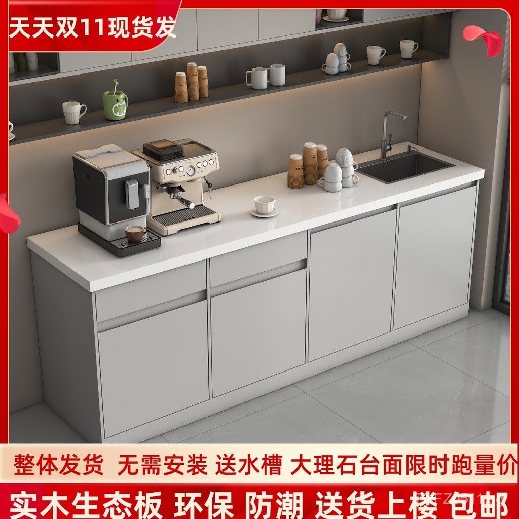 Minimalist Water Bar Coffee Company Integrated Casual Marble Wall ...