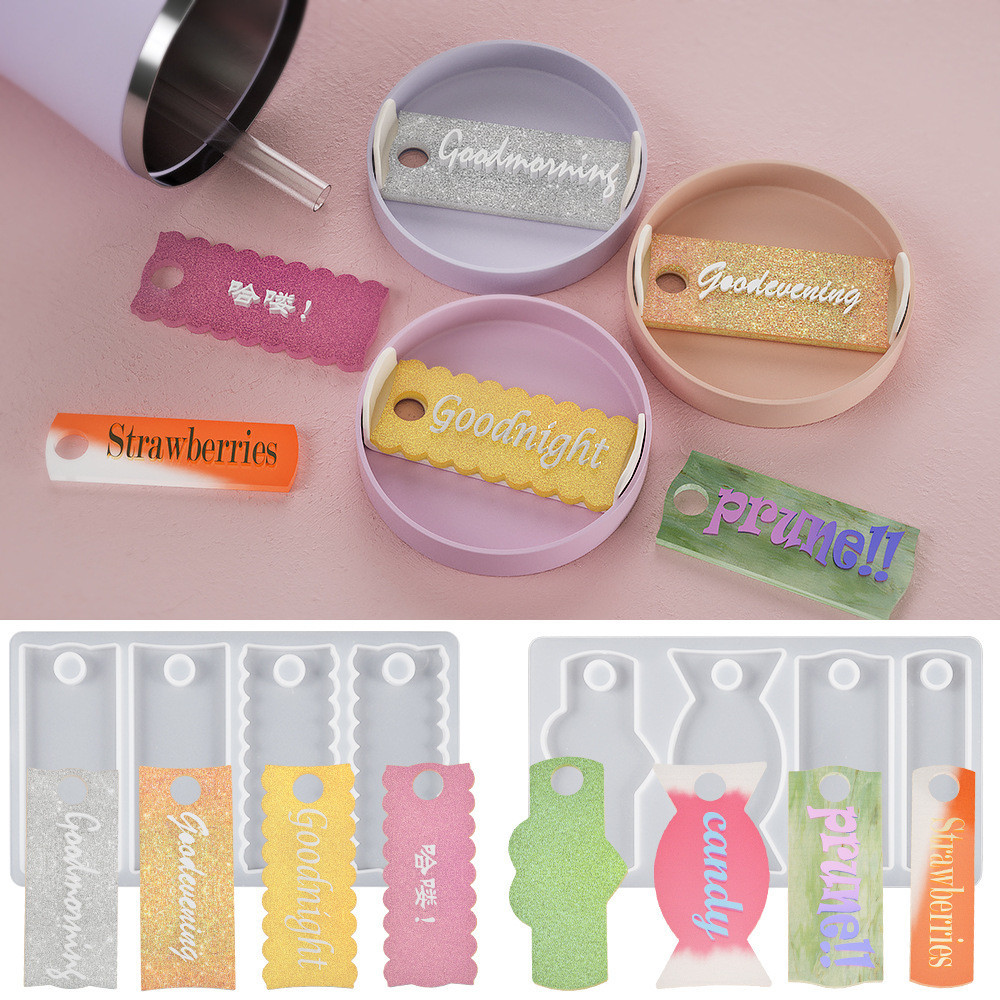 Silicone Name Plate Resin Molds for 40oz Stanley Cup Lid DIY ...