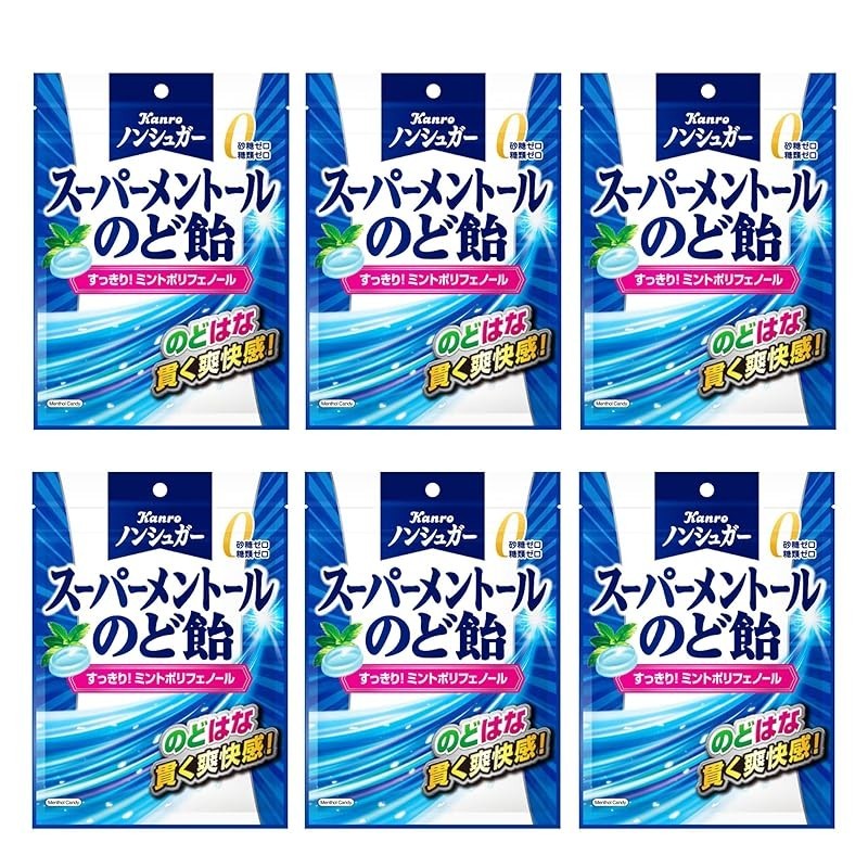 Kanro Non-Sugar Super Menthol Throat Lozenges 80g x 6 bags | Shopee ...