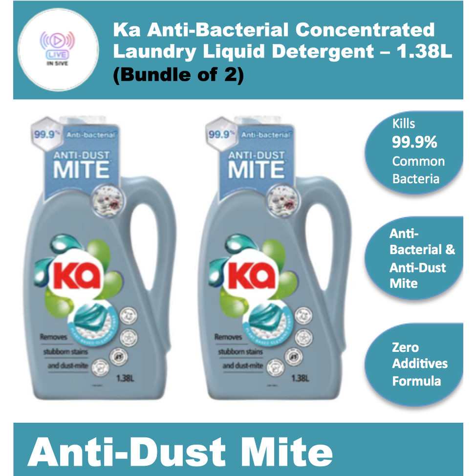 [Bundle of 2] Ka Anti-bacterial Concentrated Laundry Liquid Detergent 1 ...