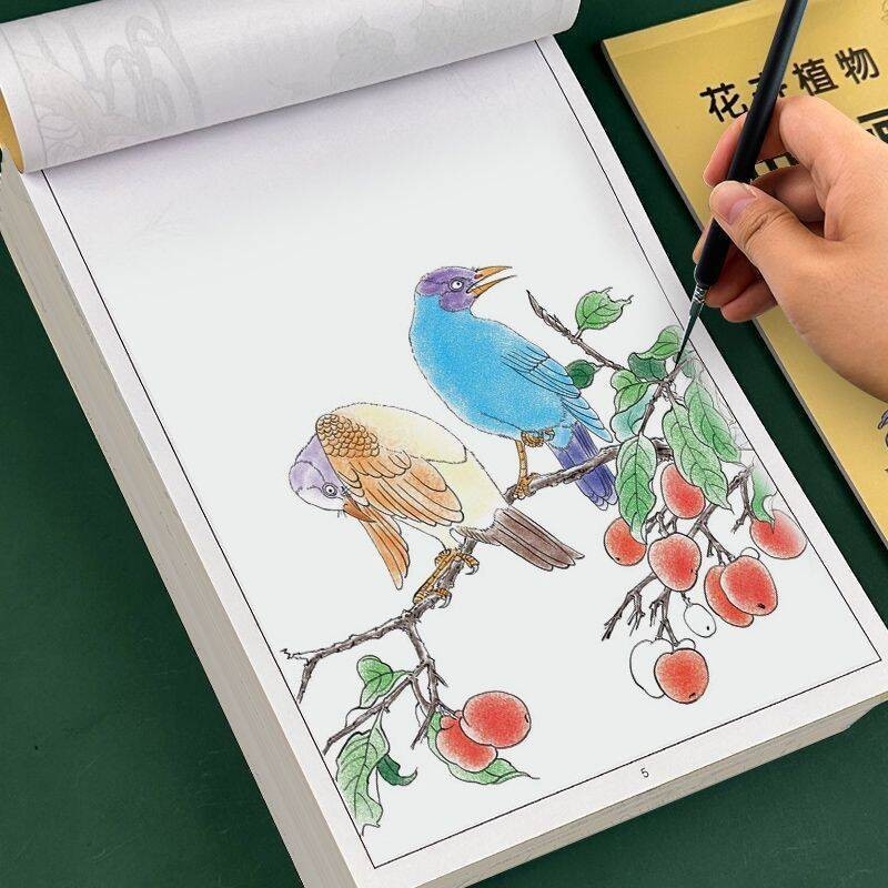 Children's Art Chinese Painting White Drawing Introduction to ...