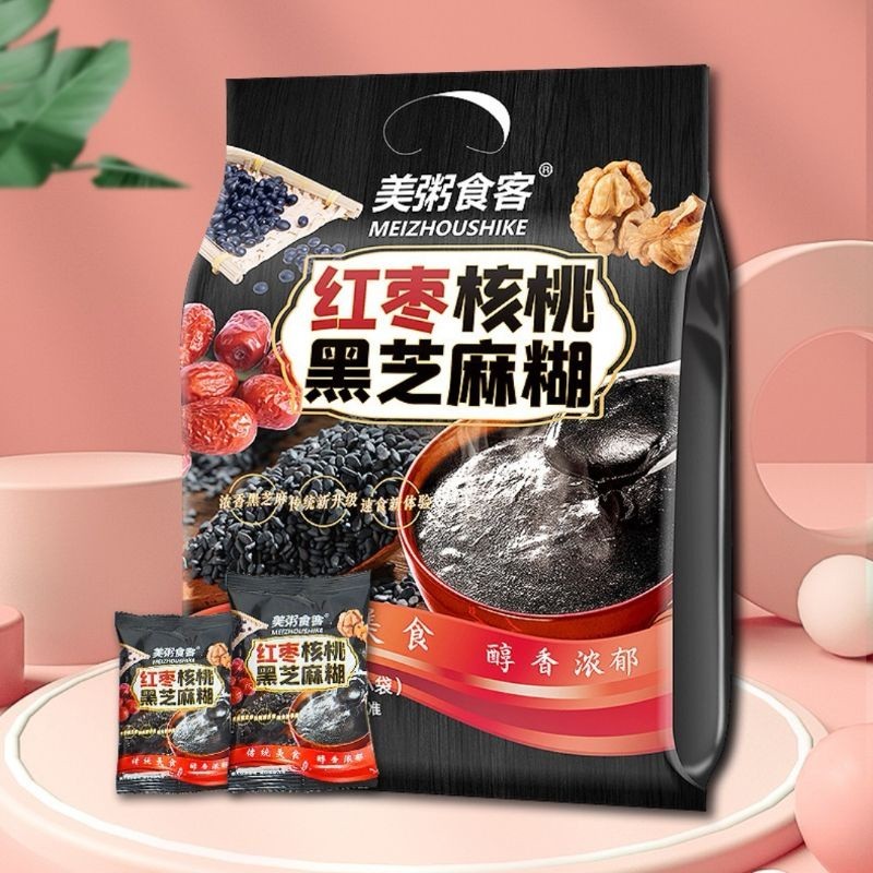 Gourmet Red Dates Walnuts Black Sesame Powder Red Dates Walnuts Black ...