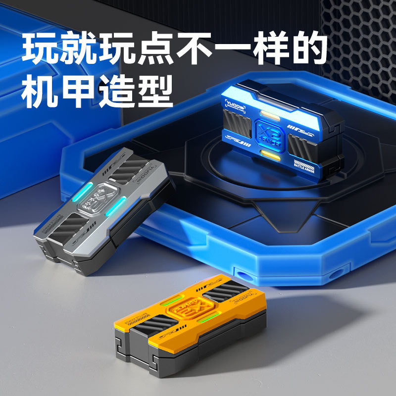 'Yi Jue Battle Armor' Fidget Slider EDC&Toy, Metal Alloy, Stress ...