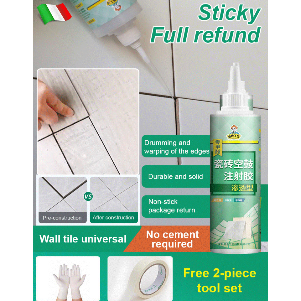 ⚡Best Price⚡Tile Repair Glue-[Injectable Tile Patch For Cavity Drums ...