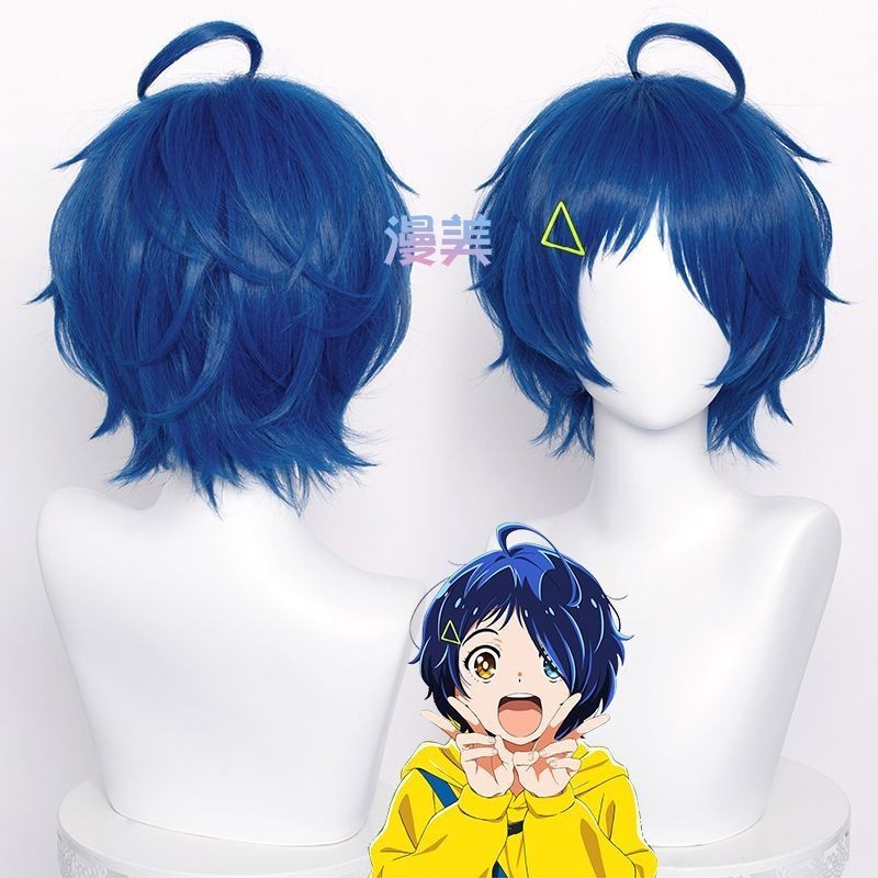 Man Meiqi Egg Story Otaku Love cos Wig Dark Blue Reverse Tilting Easy ...