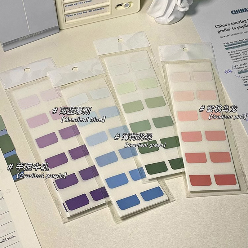 120Pcs Creative Gradient Color Index Sticker Set Multifunctional ...