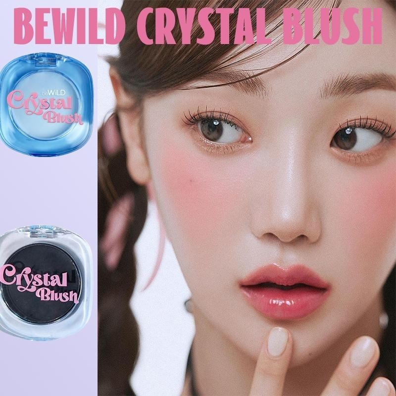 Bewild Crystal Blush transparent blush 4g natural pink plump cream ...