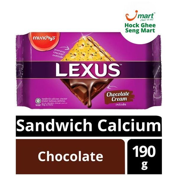 Munchy's Lexus Sandwich Calcium Crackers Chocolate 190g | Shopee Singapore