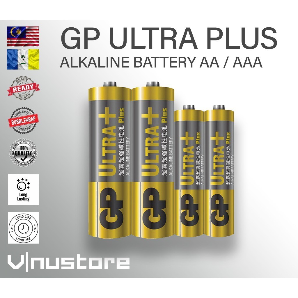 GP ULTRA PLUS + ALKALINE BATTERY AA / AAA Ultra Long Life | Shopee Singapore
