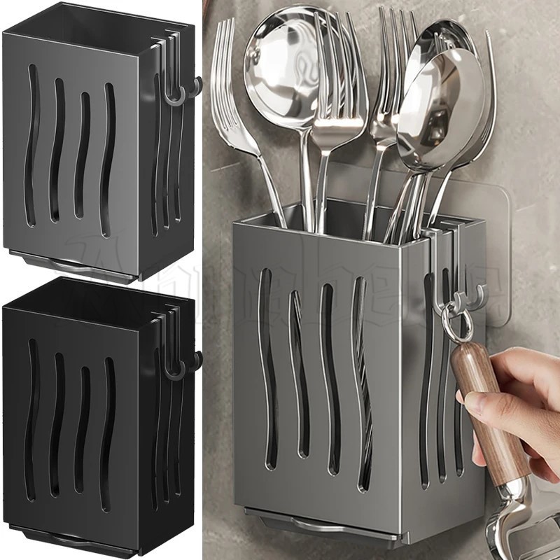 Wall-mounted Tableware Storage Rack - Punch-Free, Multifunctional ...