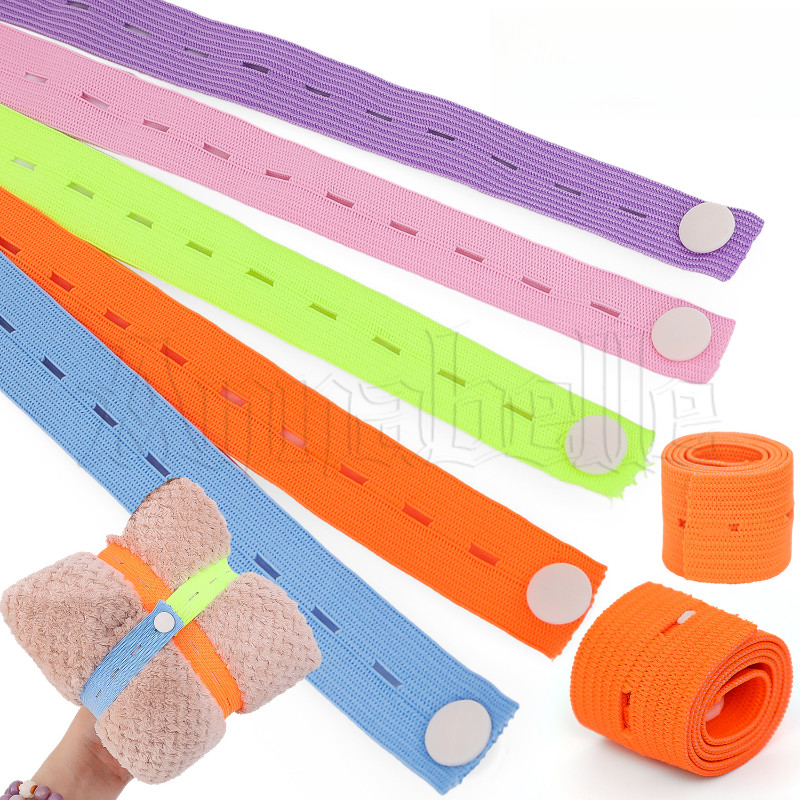 50Pcs High Elastic Clothes Storage Straps - with Button Hole - 25cm ...