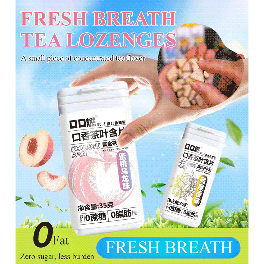 Fresh Breath Tea Tablets/Peach Flavored Tea Candy/Remove Bad Breath ...