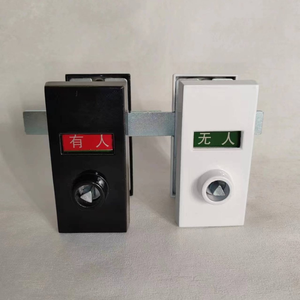 Bathroom Door Lock Mobile Toilet Occupied/Unoccupied Lock Train ...