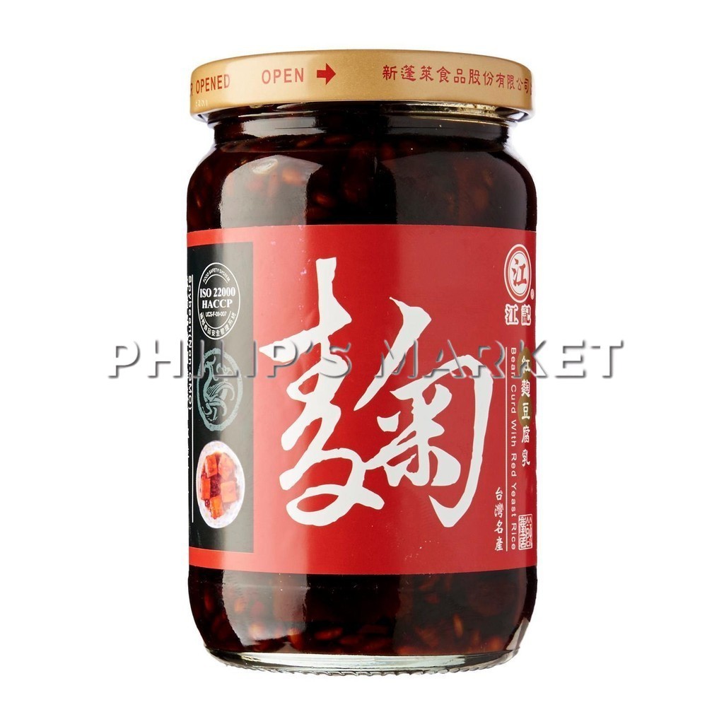 Jiang Ji Taiwan Fermented Beancurd With Red Yeast Rice 380g | Shopee ...