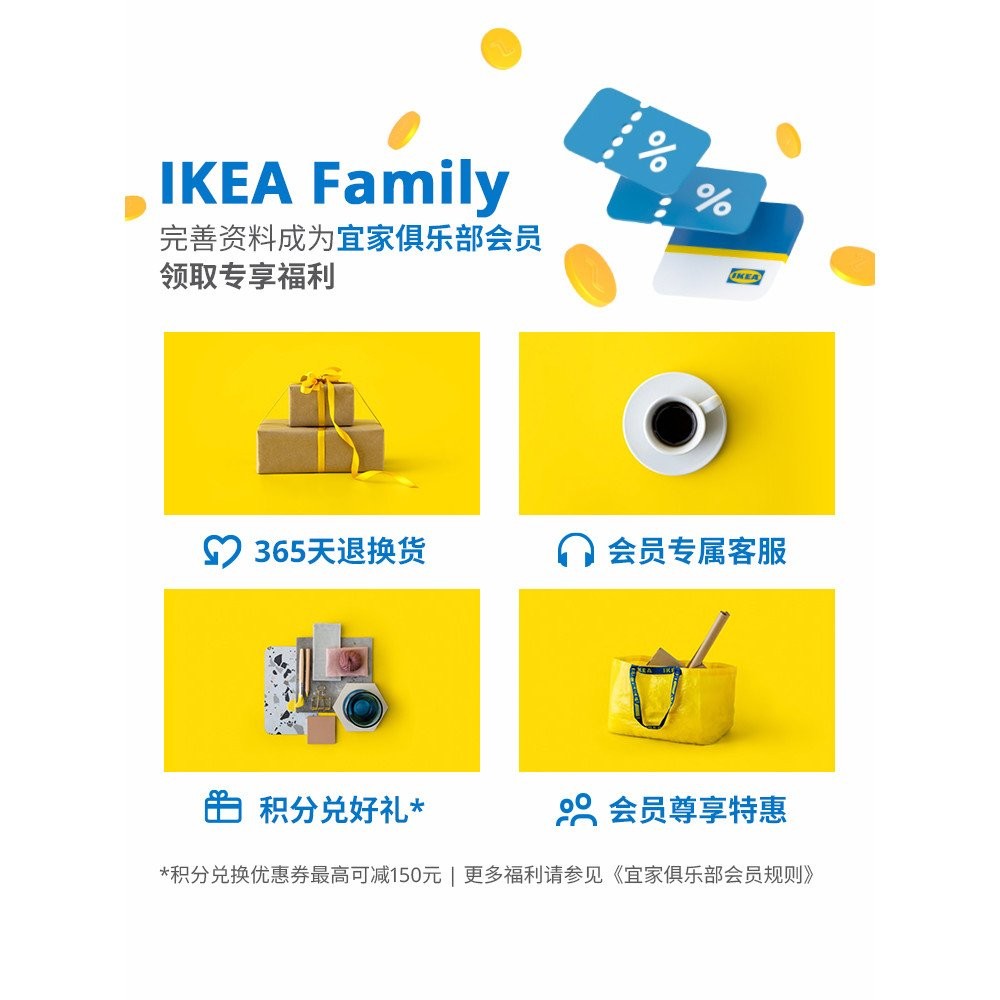 Ikea Ikea Ingatorp Ingeto Extendable Dining Table Extendable Dining 1158