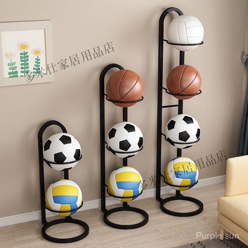 Basketball Football Storage Rack Ball Storage Rack Classification ...