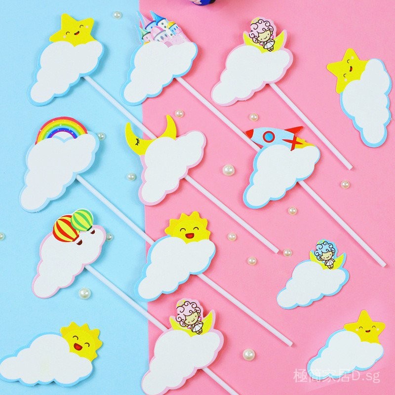 Sun Cloud Crown Rainbow Blank Writable Cake Topper Baby Birthday ...