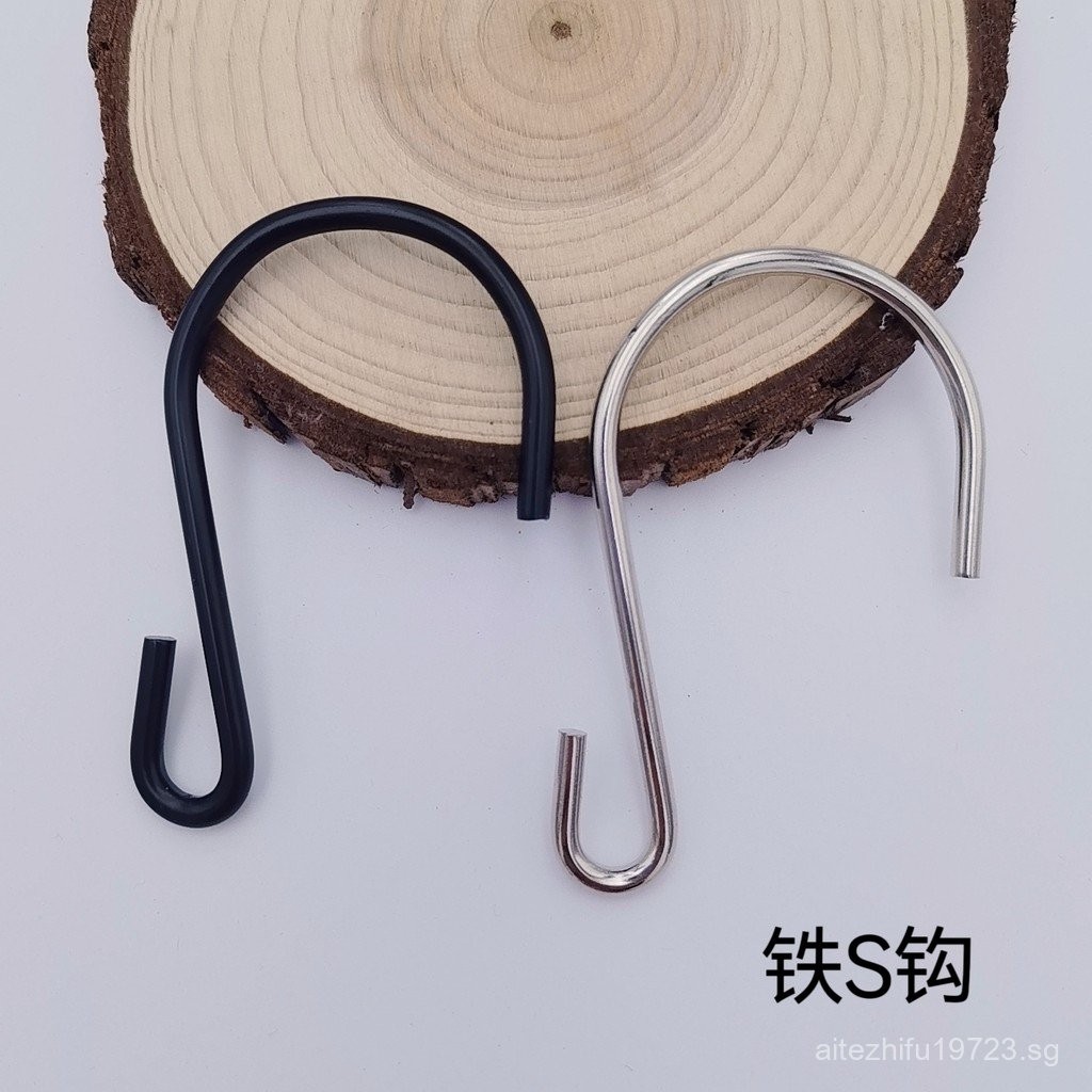 Metal Hook Multi-Functional Hook Black S Hook Silver s Hook Advertising ...