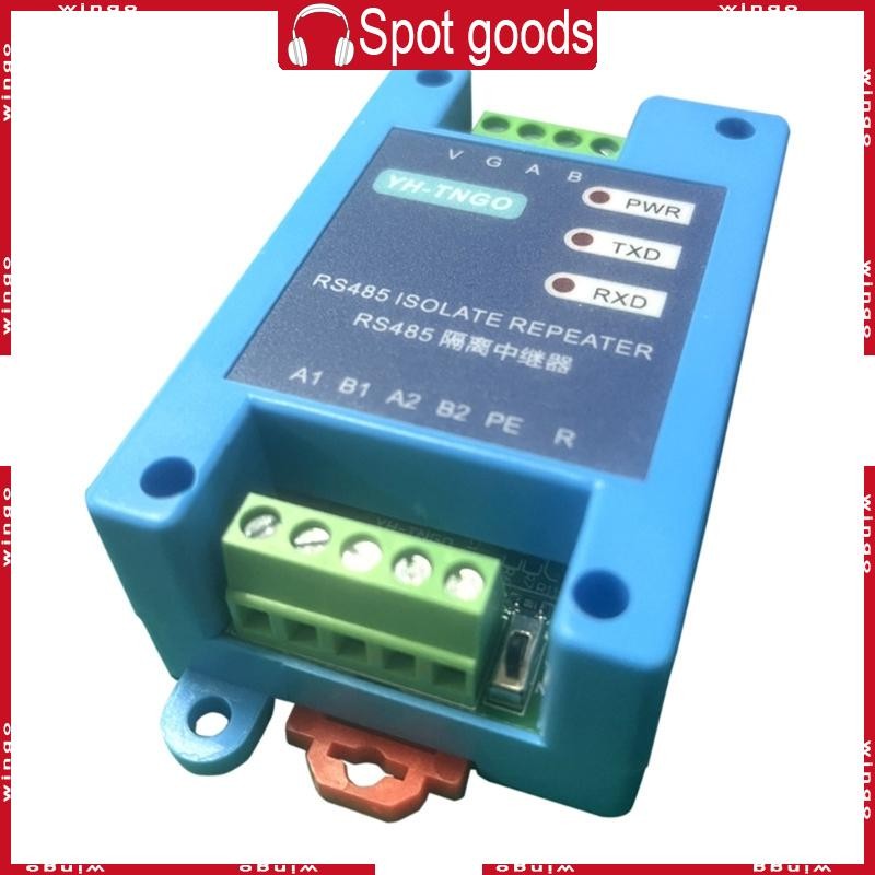 WIN RS485 Repeaters Photoelectric Isolation RS485 Hub 2-port Signal ...
