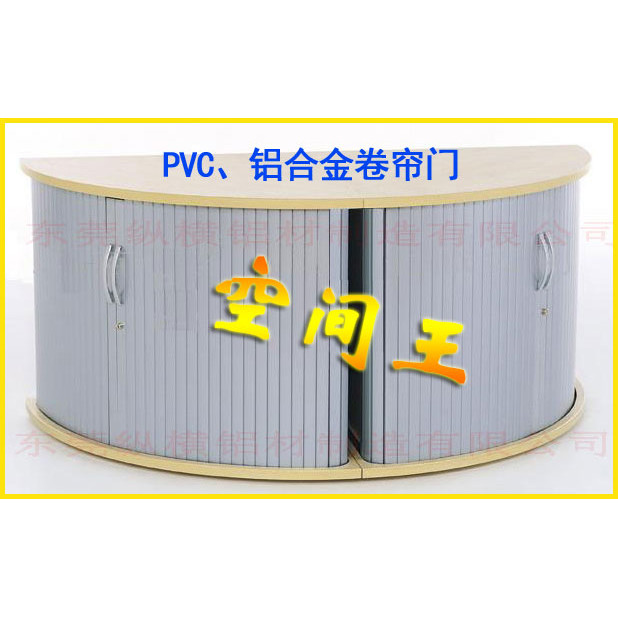 Custom Sliding Roller Shutter Aluminum Alloy Roller Shutter PVC Soft ...