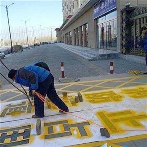 New Fire Exit No Occupancy Shop Garage No Parking Spray Paint Hollow ...