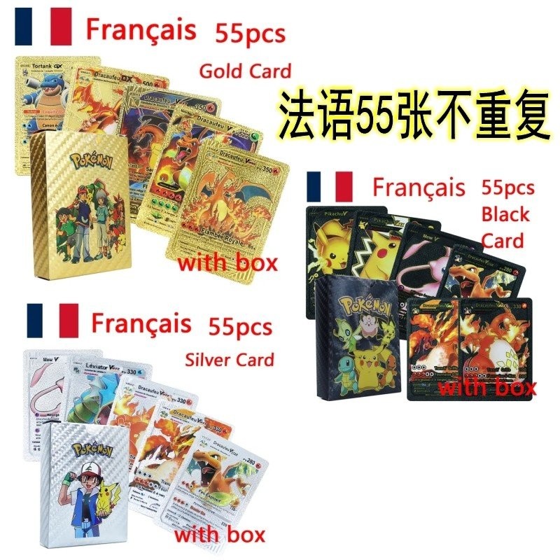 pokémon center singapore French Version Pokémon Gold Foil Card French ...