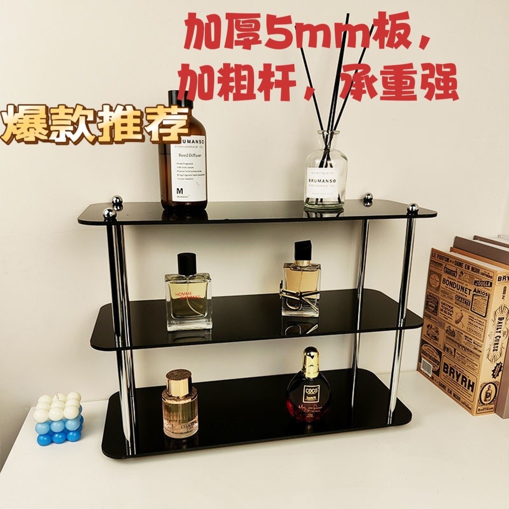 [48H Shipping] ins Fengya Acrylic Multi-color Cup Holder Storage Rack Bathroom Vanity Makeup ...