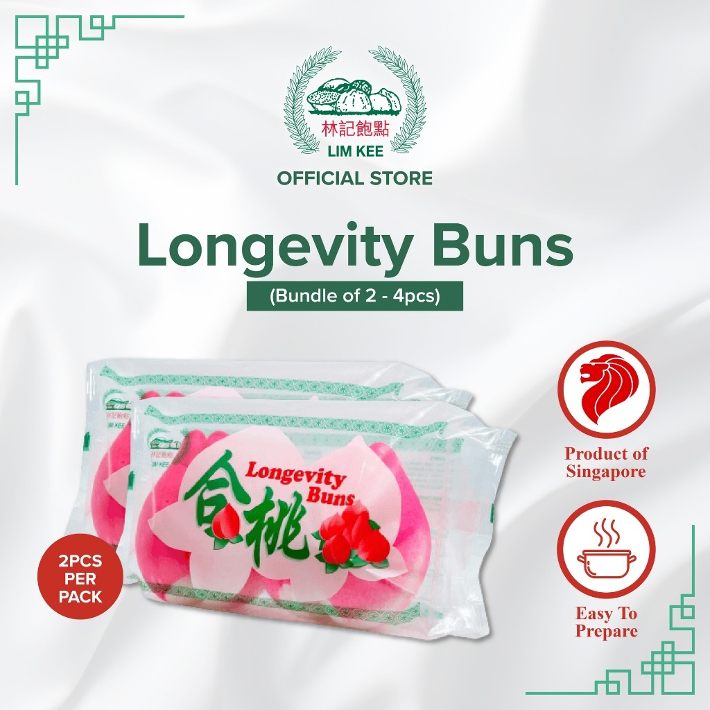 Lim Kee - Longevity Buns (合桃) (Bundle of 2 - 4pcs) | Shopee Singapore