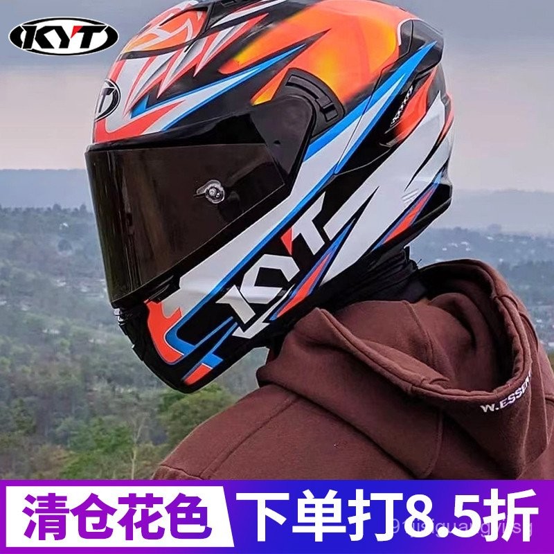 KYT Full Face Helmet Summer Helmet for Men Motorcycle Anti-Fog Dual ...