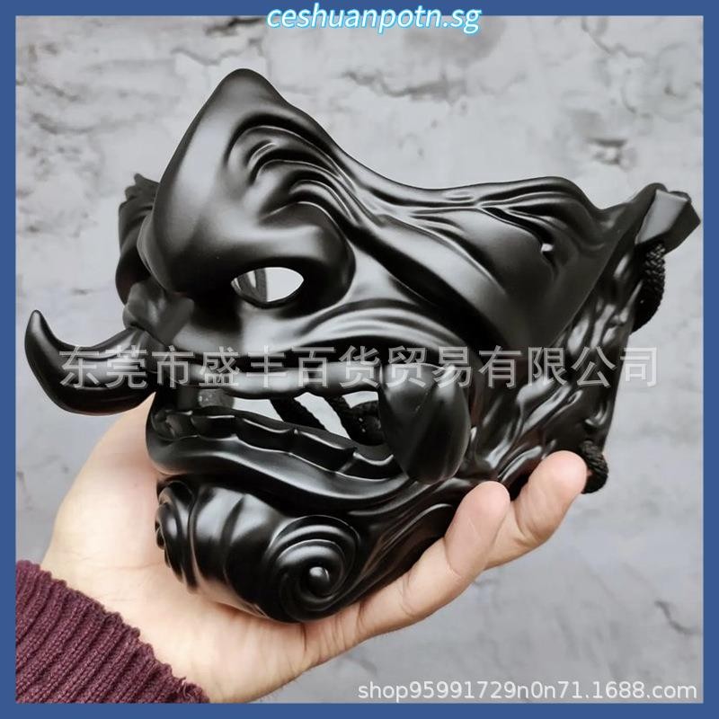 Demon Prajna Cosplay Mask Halloween Devil Oni Samurai Ghost Horror Hard ...
