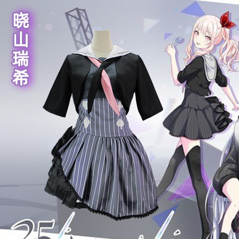 Pjsk Project SEKAI COLORFUL STAGE! Feat. Hatsune Miku Cosplay Cos ...