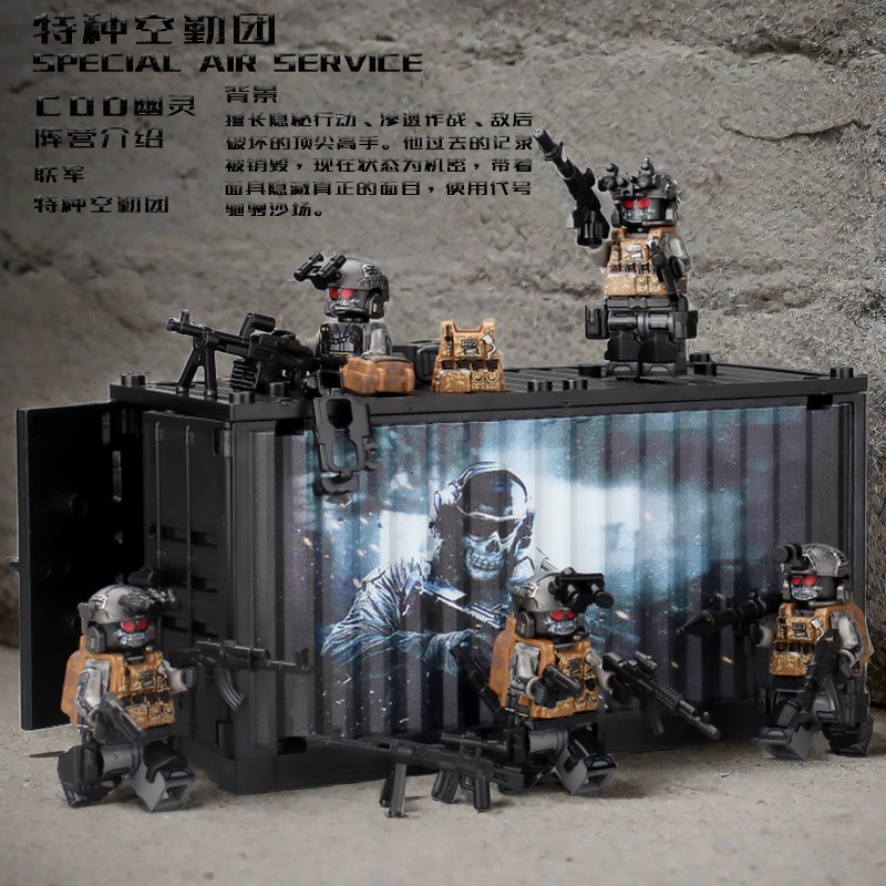 Compatible with Lego MOC US Army ACU Special Forces Villain NYPD SWAT ...