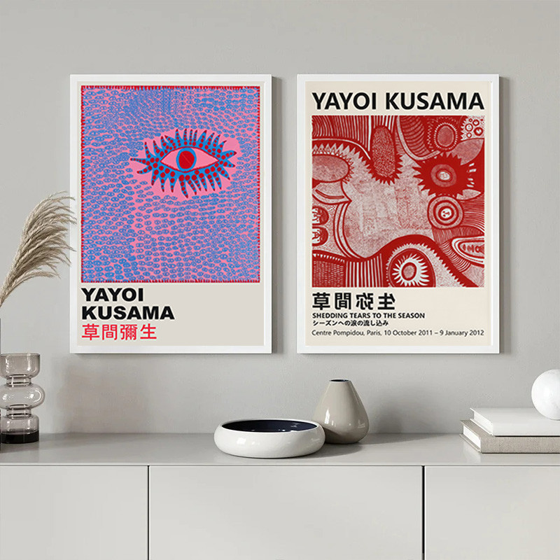 Yayoi Kusama Exhibition Posters Japanese Eye Art Canvas Painting ...