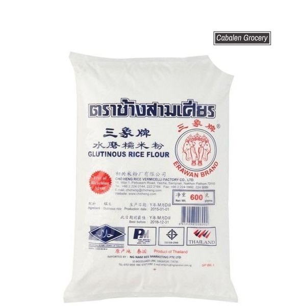 Erawan Brand Glutinous Rice Flour 600g | Shopee Singapore